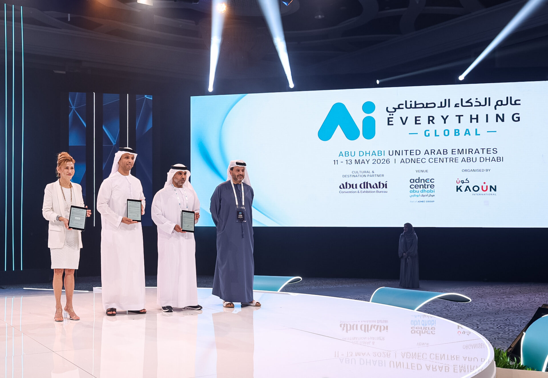 Abu Dhabi to Host Ai Everything Global 2026: Accelerating the UAE’s ...